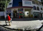 Venan Driving School (Department of La Paz, Provincia Murillo, La Paz, Centro, Miraflores Stadium, Avenida Simón Bolívar, 1852), sürücü kursları  Bolivya'dan