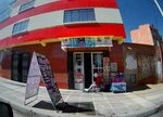 Pet Shop Molly (Department of La Paz, Provincia Murillo, El Alto, Antofagasta, Calle Tomás D'Oconor, 2185), petshop  El Alto'dan