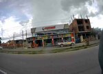 Sidemaq (Department of Cochabamba, Provincia de Cercado, Cochabamba, Avenida General Carlos Blanco Galindo), kişisel koruma ürünleri  Cochabamba'dan