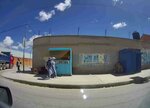 Shoe Store (Department of La Paz, Provincia Murillo, El Alto, Avenida Panamericana), ayakkabı tamiri  El Alto'dan