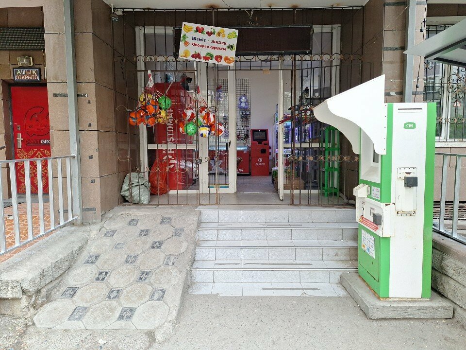 Market Sattilik, Almatı, foto