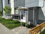 Третий кран (No:71, Alatau City Administrative District, Daraboz shaǵyn aýdany), su otomatı  Almatı'dan