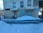 Полярная сова (Polyarniy Krug Street No:10), market  Murmansk'tan