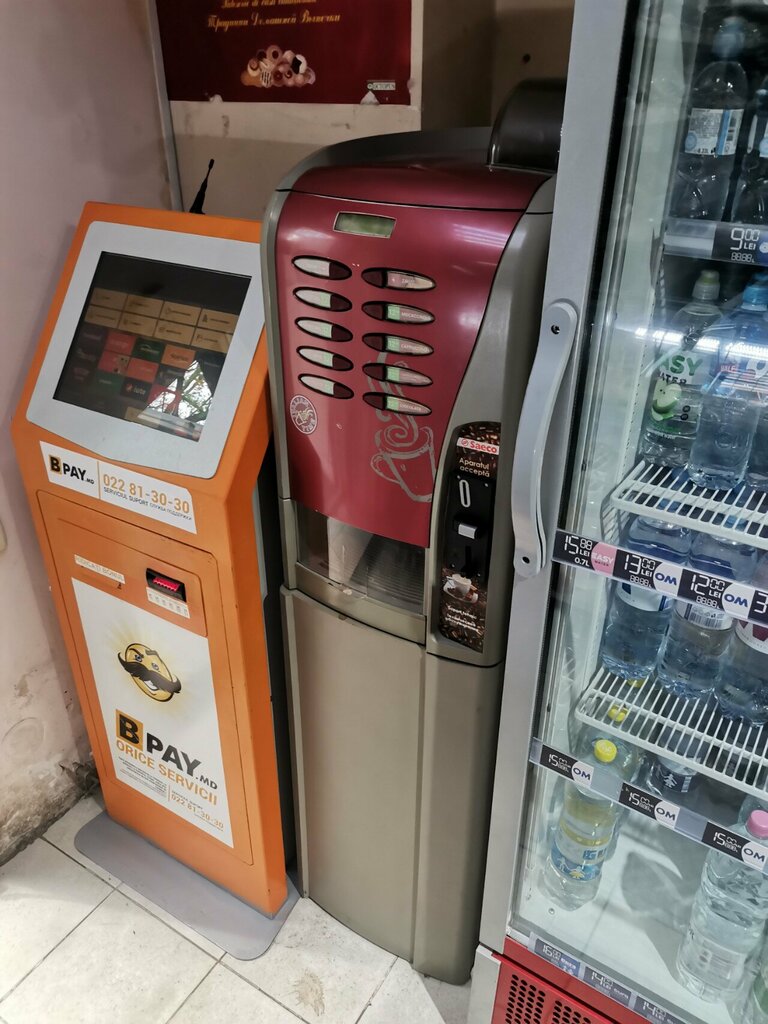 Kahve otomatı Coffee, Kişinev, foto