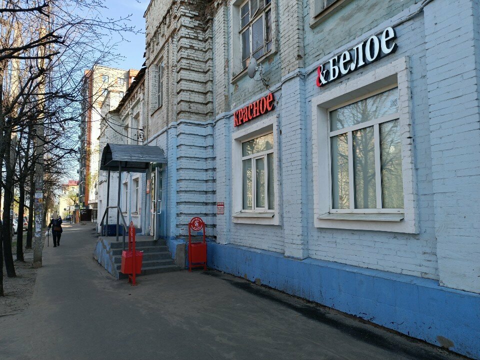 Market Krasnoe&Beloe, Kazan, foto