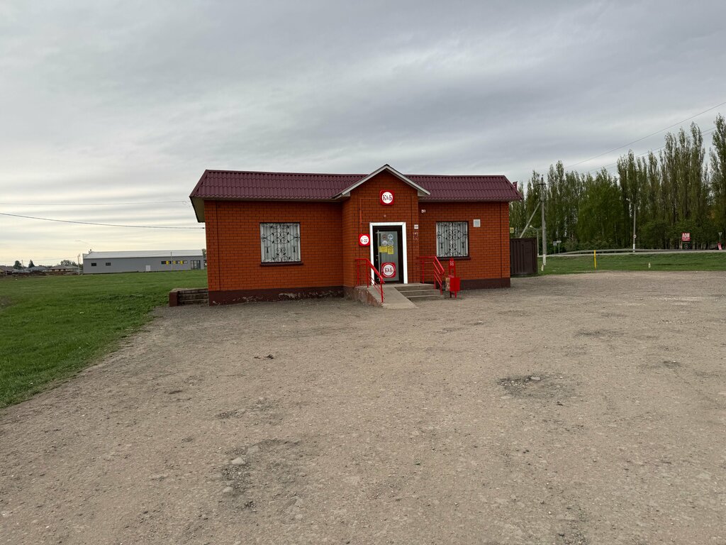 Market Красное&Белое, Lipetskaya oblastı, foto