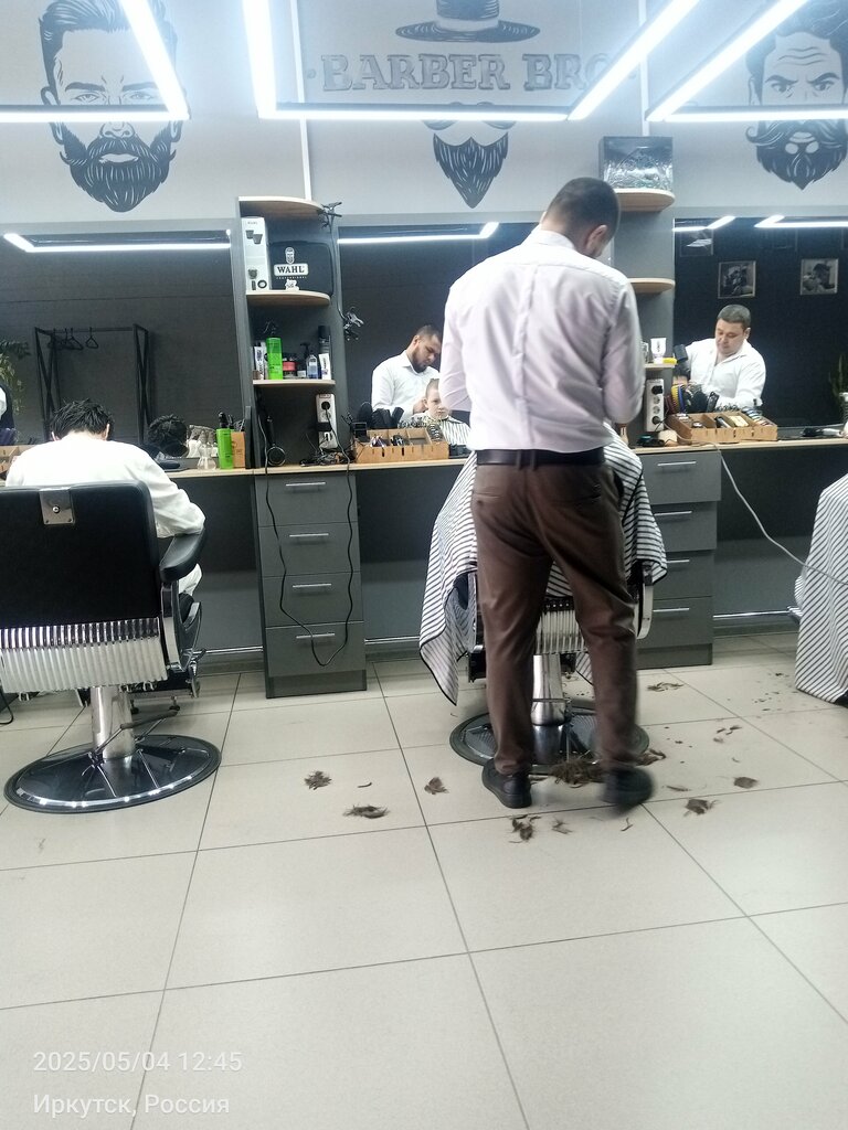 Berberler Barber bro, Irkutsk, foto