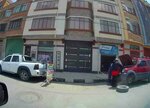 Construction Companies (Department of La Paz, Provincia Murillo, El Alto, Franz Tamayo), i̇nşaat firmaları  El Alto'dan