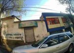 Imprenta J&m (Department of La Paz, Provincia Murillo, La Paz, Centro, San Sebastian, Avenida América, 447), matbaalar  La Paz'dan