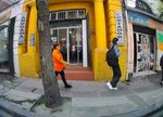 Shopping Centers (Department of La Paz, Provincia Murillo, La Paz, Avenida 6 de Agosto, 2243), alışveriş merkezleri  Bolivya'dan