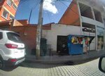 Automobile Service (Department of La Paz, Provincia Murillo, El Alto, Arturo Valle, 3706), otomobil servisi  Bolivya'dan