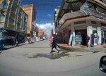 Photocopy Center (Department of La Paz, Provincia Murillo, El Alto, Upea, Avenida Sucre A, 602), fotokopi dükkanları  El Alto'dan