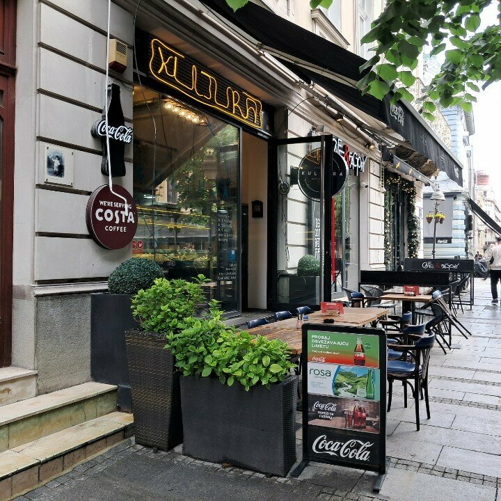 Restoran Kultura Baklava & Poslastice, Belgrad, foto