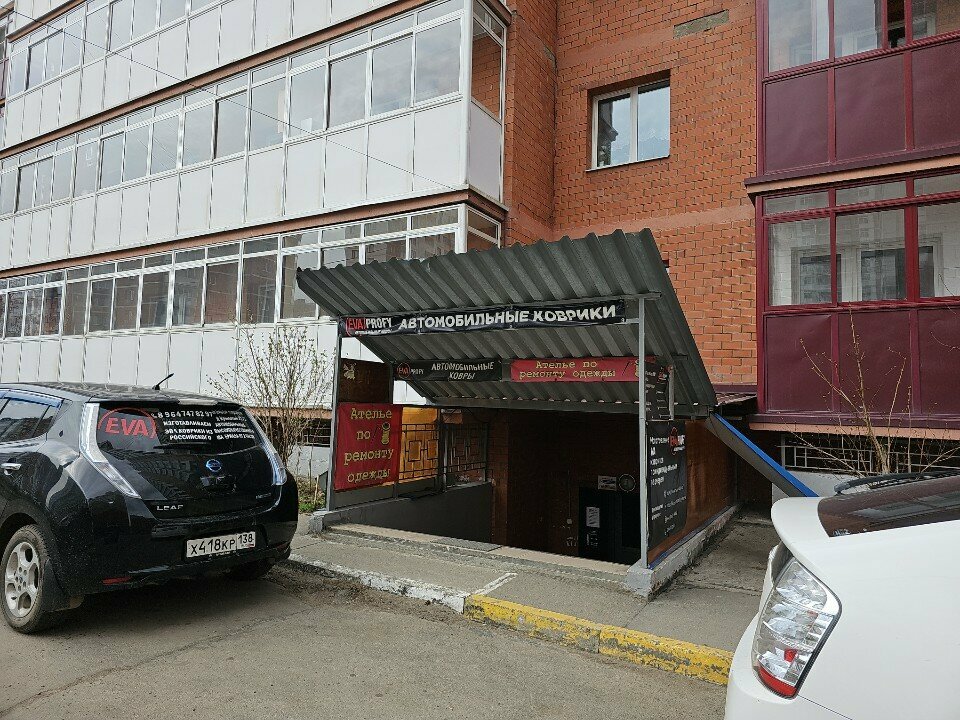 Oto aksesuarları Eva Profy, Irkutsk, foto