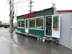 Цветы (5-ya ulitsa No:49), çiçekçiler  Samara'dan