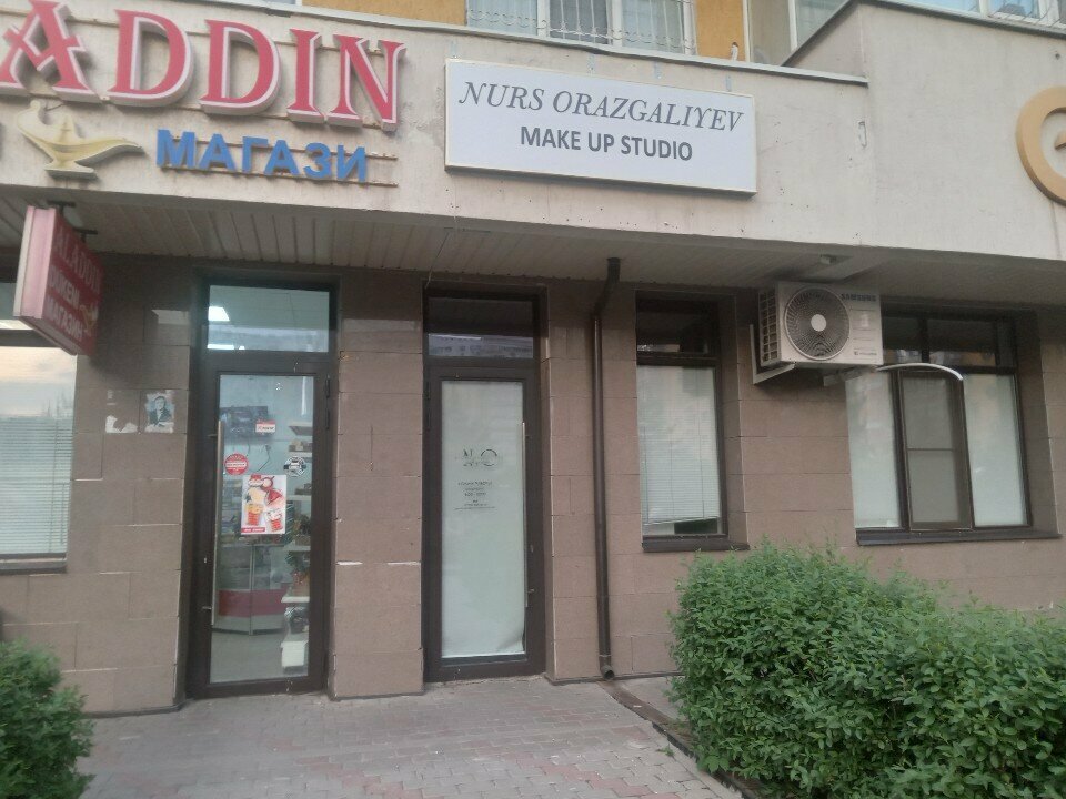 Güzellik salonu Nurs Orazgaliyev make up studio, Almatı, foto