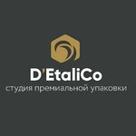 Деталико (Volgo-Donskaya ulitsa No:21Ас5), sanayi kuruluşu  Kovrov'dan