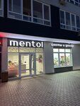Mentol (ulitsa Sergeya Dzhanbrovskogo No:5, derevnya Dudareva), çiçekçiler  Tümen (Tiumenskaya) oblastından