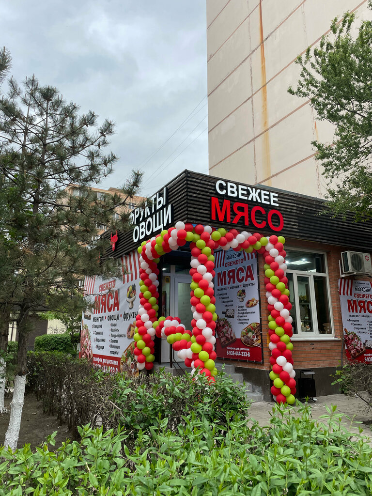 Kasap, şarküteri Мясной, Rostov‑na‑Donu, foto