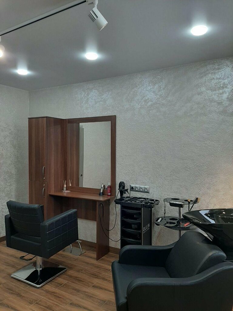 Kuaförler Парикмахерская, Belgorodskaya oblastı, foto