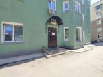 Сибэлектроторг (Vladimirovskaya Street No:6), elektroteknik ürün ve ekipman firmaları  Novosibirsk'ten