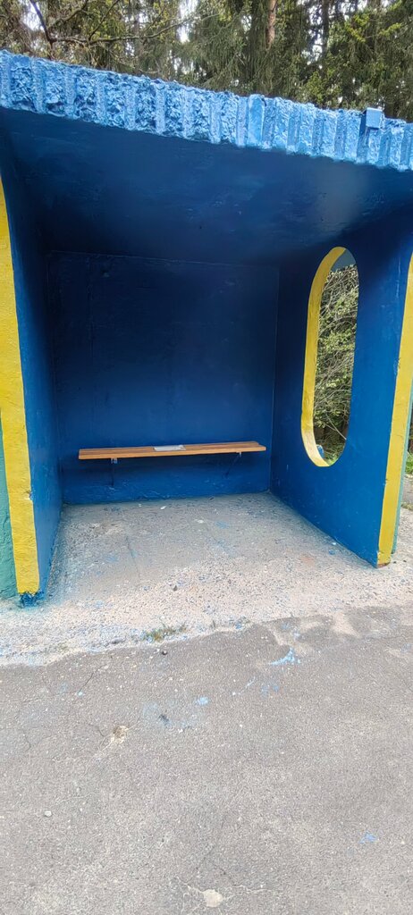 Toplu taşıma durağı Public transport stop, Mogiliovskaya oblastı, foto