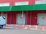 Вайлдберриз (Vishnyovaya Street No:11Б), depo  Podolsk'tan
