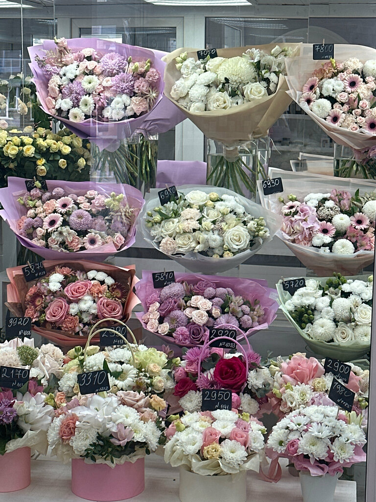 Çiçekçiler Es Flowers, Saint‑Petersburg, foto