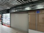 Цифровая техника (Pyatnitskoye Highway No:18), elektronik eşya mağazaları  Moskova'dan