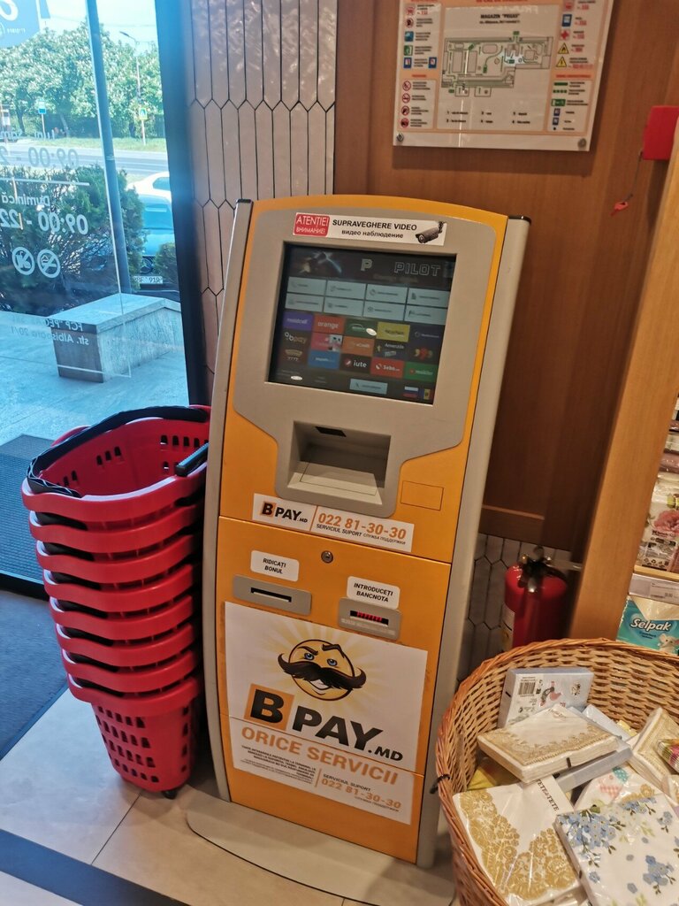 Ödeme terminali BPay. md, Kişinev, foto
