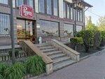 Pegas (strada Albișoara No:20/1), kasap, şarküteri  Kişinev'den