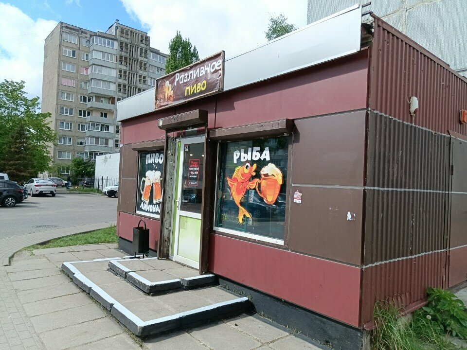 Bira dükkanı Пивной угол, Kaliningrad, foto