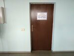 Негоциант логистика (vulica Ziankovaj No:1), depo hizmetleri  Vitebsk'ten