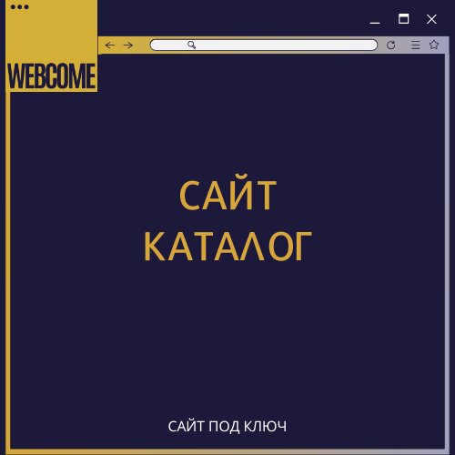 Web tasarım hizmetleri Creating websites - webcome.ru, Tolyatti (Togliatti), foto