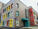 Теремок (Oktyabrya Street No:50), anaokulları  Reutov'dan