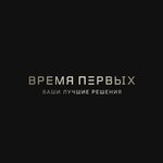 Время Первых (Aviakonstruktora Sukhogo Street No:2к1), i̇nşaat ve tasarım hizmetleri  Moskova'dan