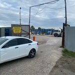 Поддоны, паллеты (Ordzhonikidze Street No:32, Podolsk), paletler  Podolsk'tan