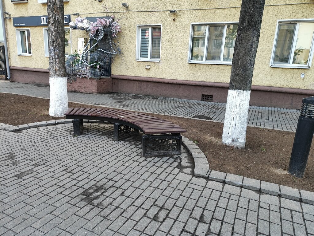 Bank Bench, Moguilev, foto
