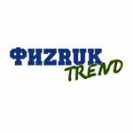 Физрук (Kalinina Street No:4К), spor mağazaları  Vladivostok'tan