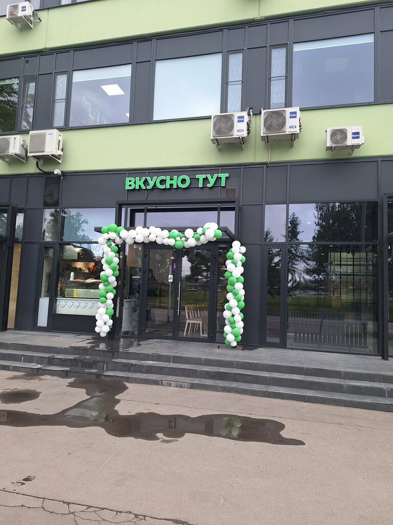 Kafe Вкусно Тут, Moskova, foto