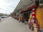 Оксана (Kammaeva Street No:30), market  Makhachkala'dan