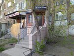 Moon Clinic (Qurılısşılar avenue No:1), özel ağız ve diş sağlığı klinikleri ve muayenehaneleri  Karağandı'dan