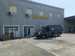 Əli inşaat (Ziya Bunyadov Avenue No:342), yol yapım ekipmanları  Bakü'den