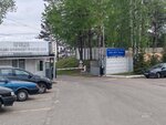 Zbfz-Komplekt (Pramyslovaja vulica No:16, agragaradok Kalodzishchy), metal konstrüksiyon firmaları  Minskaya oblastından