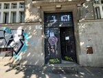 Krovna organizacija mladih (Kralja Milutina Street No:15), belediyeler, devlet daireleri  Belgrad'dan