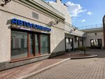 Адвокат Кудряшова О. А. (16th Vasilyevskogo Ostrova Line No:83), avukatlar  Saint‑Petersburg'dan