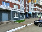 Небо (Klubnaya Street No:17/3), tıp merkezleri ve klinikler  Izhevsk'ten