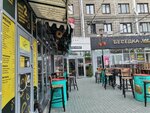 Студия маникюра Юлии Фан (Lenina Street No:3), manikür-pedikür  Novosibirsk'ten