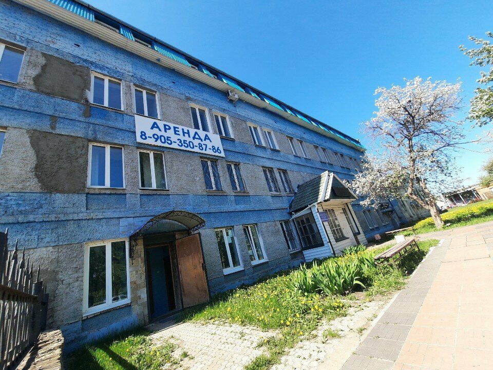Otomobil parçaları imalatı Детали, Sterlitamak, foto