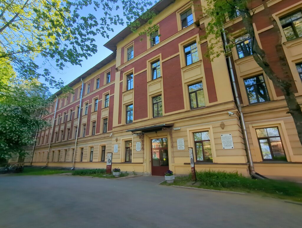 Üniversiteler СПбПУ, институт электроники и телекоммуникаций, Saint‑Petersburg, foto